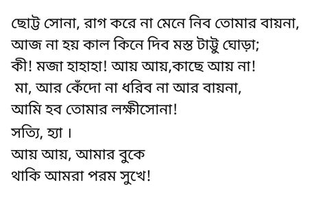 Dr Rashida Khanam Rashida Khanam Posted On Linkedin