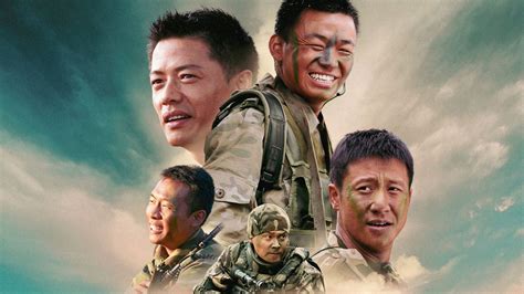 士兵突击 2006 Plex