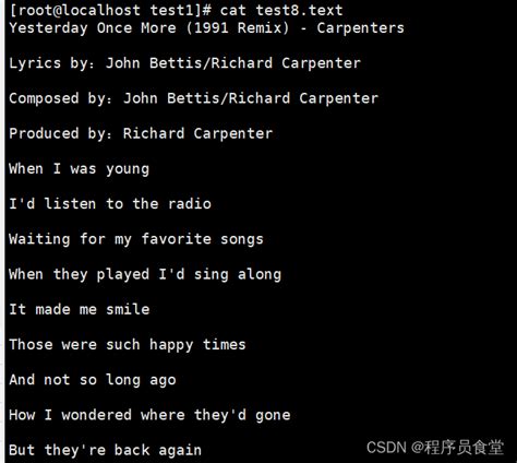 【linux】 Awk命令使用 Csdn博客