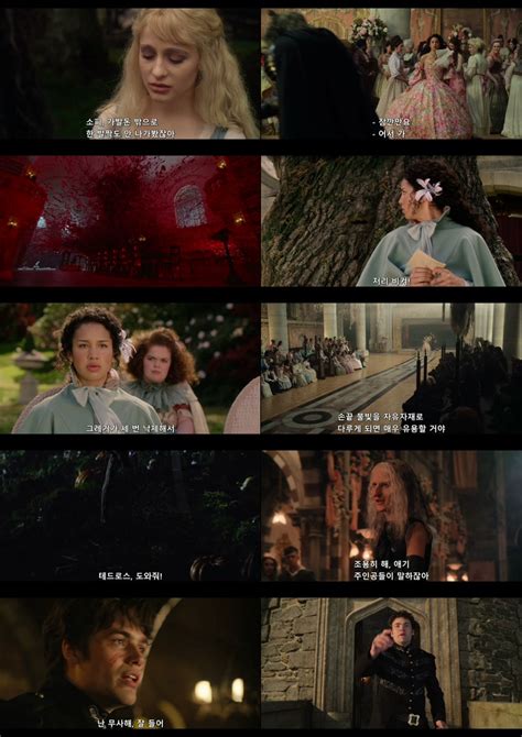 N 액션 선과 악의 학교 2022년 1080p 토렌트