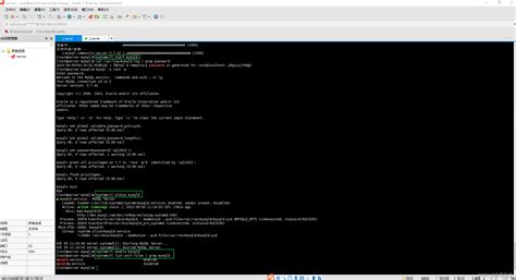 centos7上hive3 1 3安装及配置 csdn博客