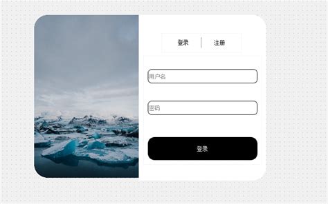 Pyqt5设计时相关样式设计记录pyqt 边角弧度 Csdn博客