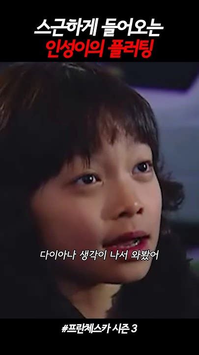 어린이 세트 먹을 나이 지난 어린이 Youtube