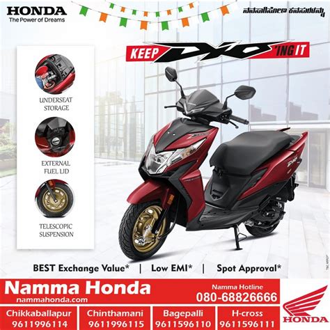 All New Honda Dio With External Fuel Lid And Telescopic Suspension