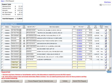 Validating An Rga Request