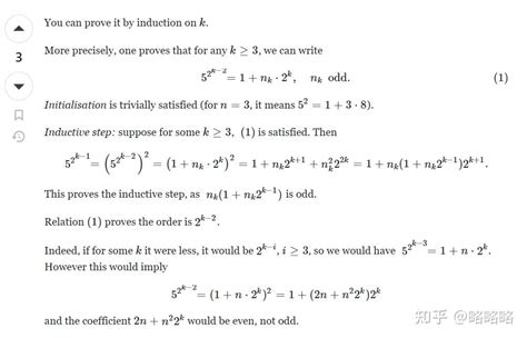 同态加密ckks：旋转和共轭 知乎