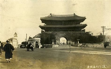 Namdaemun Great South Gate In Seoul Korea Korean History South