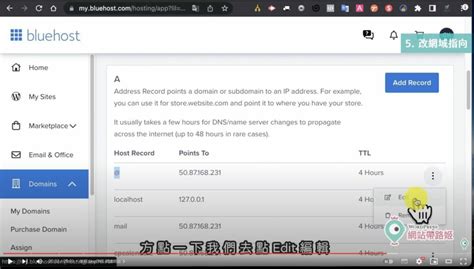 Migrate Guru：wordpress 搬家外掛，高成功率快一倍！觀念到操作全攻略