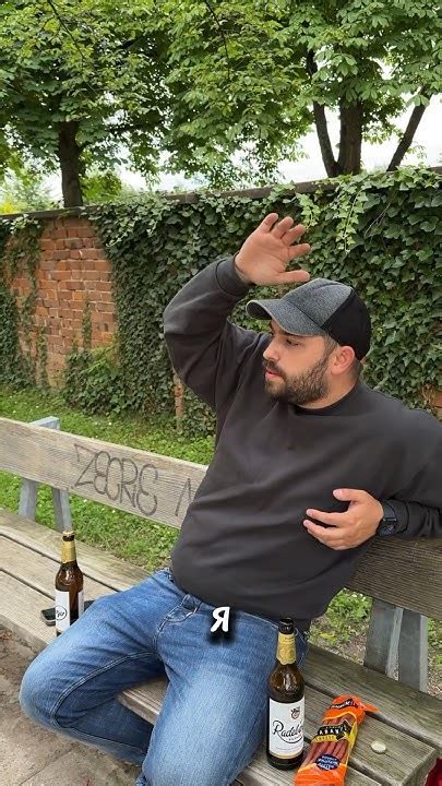 Это нормально вообще украинцывгермании германия семья юмор