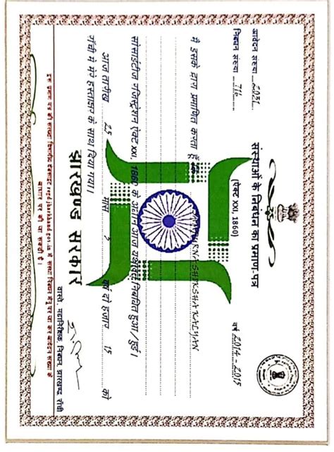 Best Computer Courses In Dhanbad By Wisdom Computer Classes