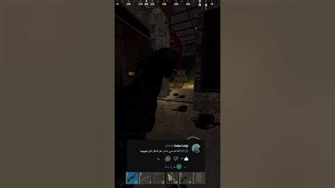 💔😂 راست rust rustgame gaming youtube