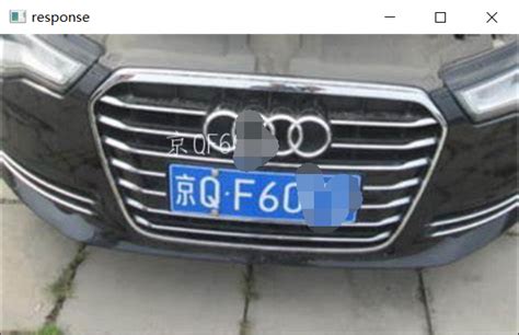 Python3 Yolov8 车牌号识别提取 夏秋初 博客园