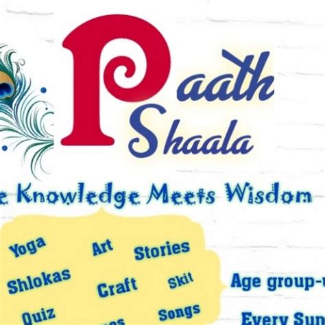 Paathshaala Youtube
