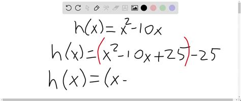 Solveddetermine The Input That Produces The Largest Or Smallest Output