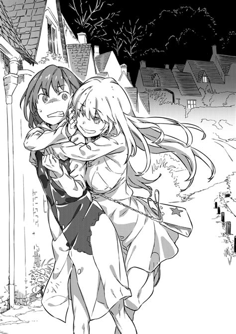 File NT Index V21 293 Baka Tsuki