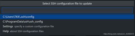 Vscode 使用vscode远程连接到linux并实现免密码登录vscode连接linux Csdn博客