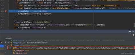 Flutter热重载原理探索调试flutter Jit Aot Csdn博客 Flutter热重载原理探索调试flutter Jit Aot Csdn博客