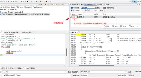 芯旺微chipon Ide Kf32 Ide使用紀錄 Csdn博客