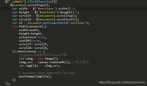 微信小程序与html2canvas：canvas操作与图片生成实践 Csdn博客