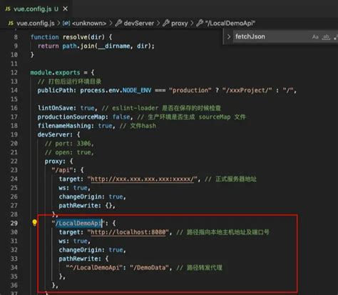 在vue上使用cesium开发三维地图 加载三维数据