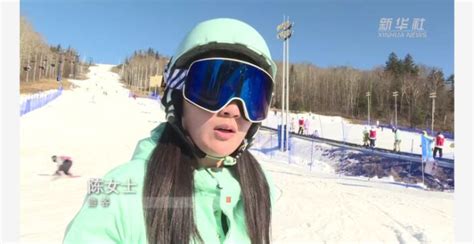长白山和平滑雪场新雪季开板腾讯新闻