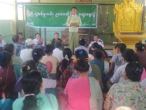 မြို့သစ်မြို့နယ်၊ ကံဆွယ်ကျေးရွာတွင် ပြည်သူ့စစ်မှုထမ်းဉပဒေဆိုင်ရာ ဆွေးန