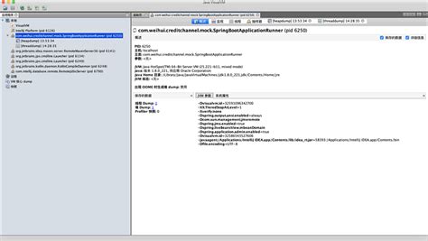 Java性能分析神器 Visualvm Launcher 1 Metabolism 博客园 Java性能分析神器 Visualvm Launcher 1 Metabolism 博客园