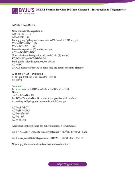 NCERT Solutions Class Maths Chapter Introduction To Trigonometry