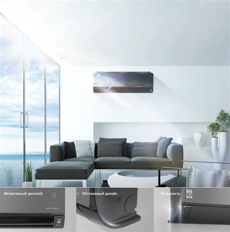 Кондиционер LG AC12BQ - купить, цены, отзывы | LG RU