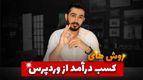 ساخت منو در Html منو کشویی باز شونده با Css ویدیو