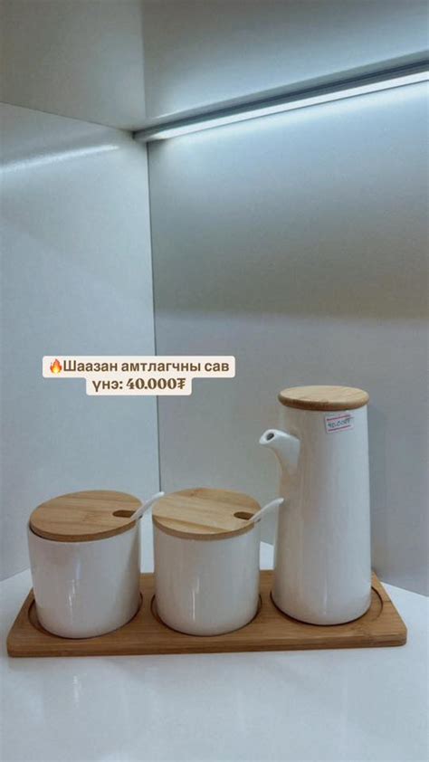 Positive Mom 🔥Яг одоогоор манайд бэлэн байгаа бараануудаа орууллаа бүгд маш цөөн тоогоор