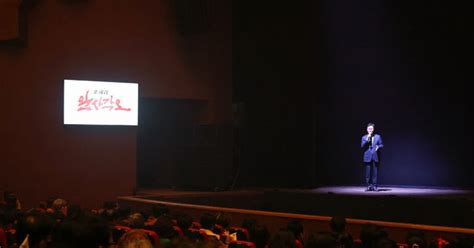 항일운동가 주기철 목사 일대기…창작오페라 일사각오