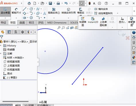 solidworks学习笔记——草图绘制的基本命令 sw常用命令 csdn博客