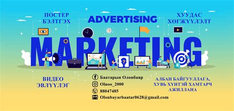 𝐍𝐨𝐧 𝐒𝐭𝐨𝐩 𝐍𝐒 1 3 Шим тэжээл гэж юу вэ Бид амьдралын эрч хүч🏋💪 өсөлт хөгжил🚶🏊 ажиллах чадвар👩