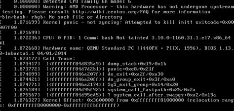 Linux启动过程分析之Kernel
