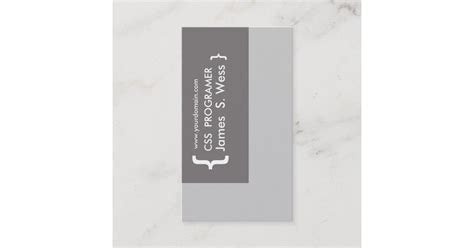 Css Computer Programmer Design Business Card Zazzle