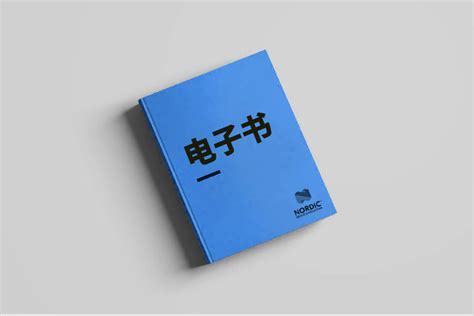 cellular iot ebook nordic semiconductor中文官网