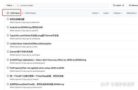 经过多方调研，最终还是决定禁用fastjson 知乎