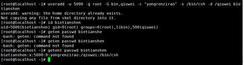 Linux指定新用户的附加组 Linux命令大全 手册 Linux指定新用户的附加组 Linux命令大全 手册
