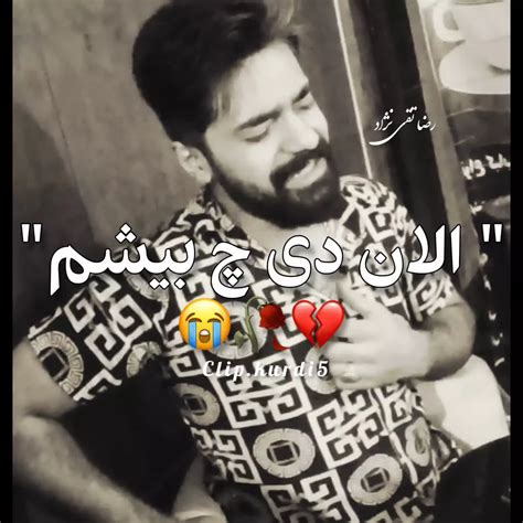 هنرمند ایلامی امیر رحیمی جعبه