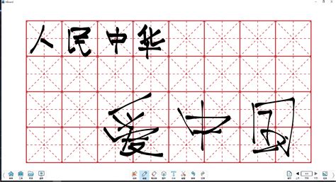 qt电子白板 画板 画笔 毛笔 钢笔 蜡笔 2d 3d图形 音视频播放 代码实现毛笔 钢笔效果 csdn博客