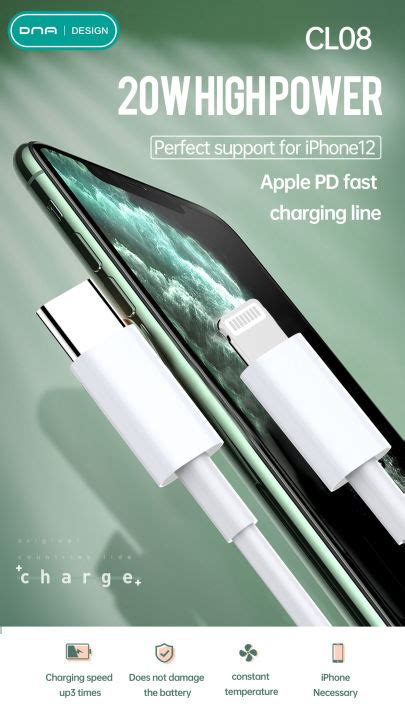 Dna Cl 08 Ios Type C Interface Cable Line 2meter With 20w High Power Capacity Cable Line Lazada Ph