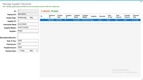 Shop Erp Management System With Full Project And Source Code C By Fm Abidur