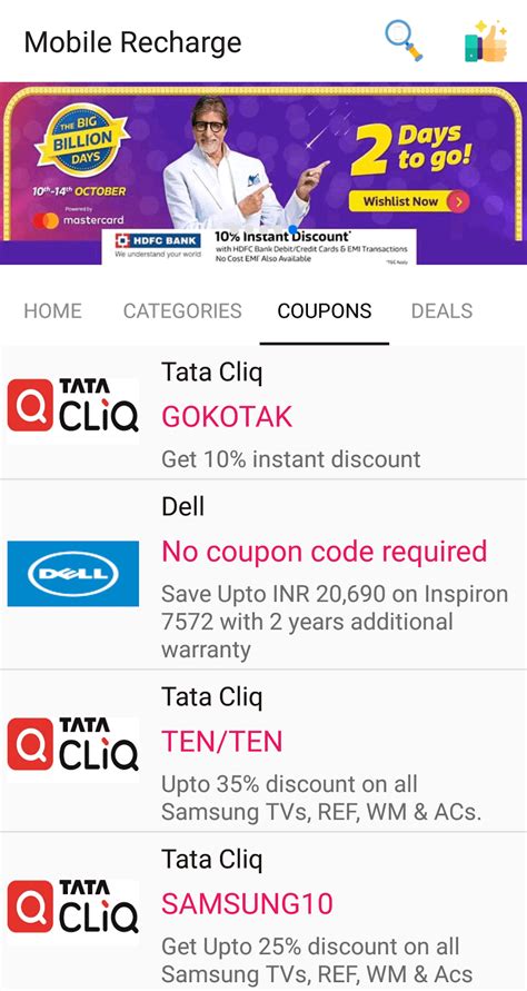Mobile Recharge Bill Pay Mobile Recharge App Apk For Android Download