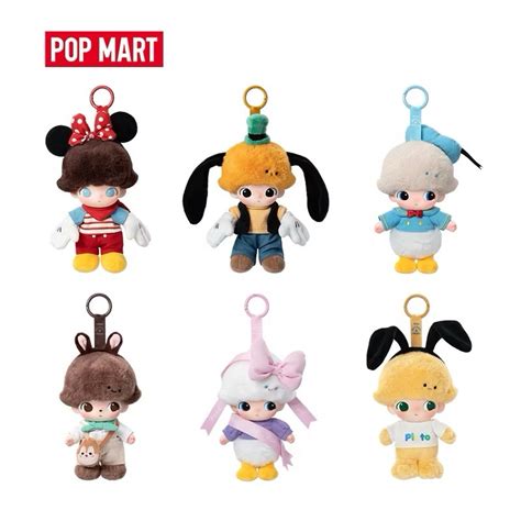 Jual Pop Mart Dimoo X Disney Series Plush Doll Keyring Pendant Blind