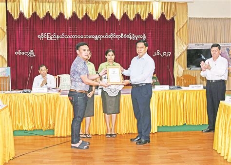 စားရေရိက္ခာများ ဖြန့်ခွဲရာတွင် အမှန်တကယ်လိုအပ်ချက်ရှိသော နေရာဒေသများရှိ