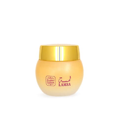 Buy Lamsa Lotion & Moisturizer – 25ml for Soft Skin | Naseem