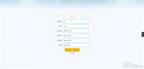 Java计算机毕业设计大学校园网订餐管理系统（开题程序论文） Csdn博客