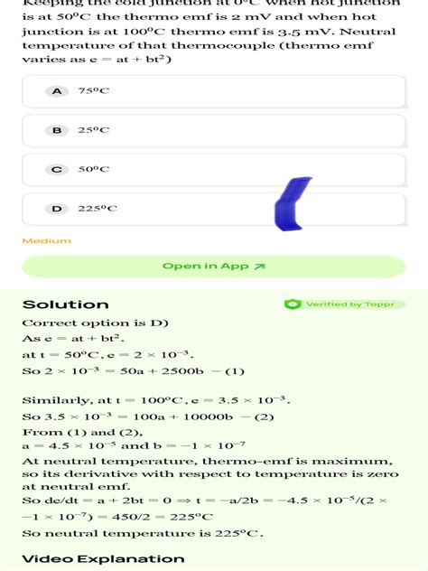 Keeping The Cold Junction At 0 0c When Hot Junction Is At 50 0c The