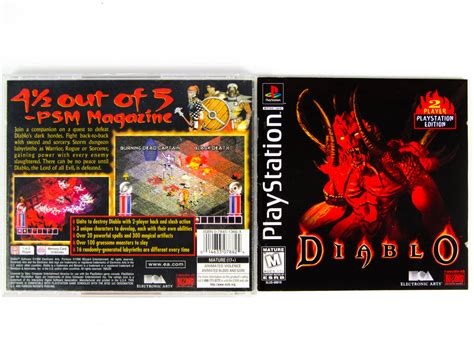 Diablo (Playstation / PS1) – RetroMTL